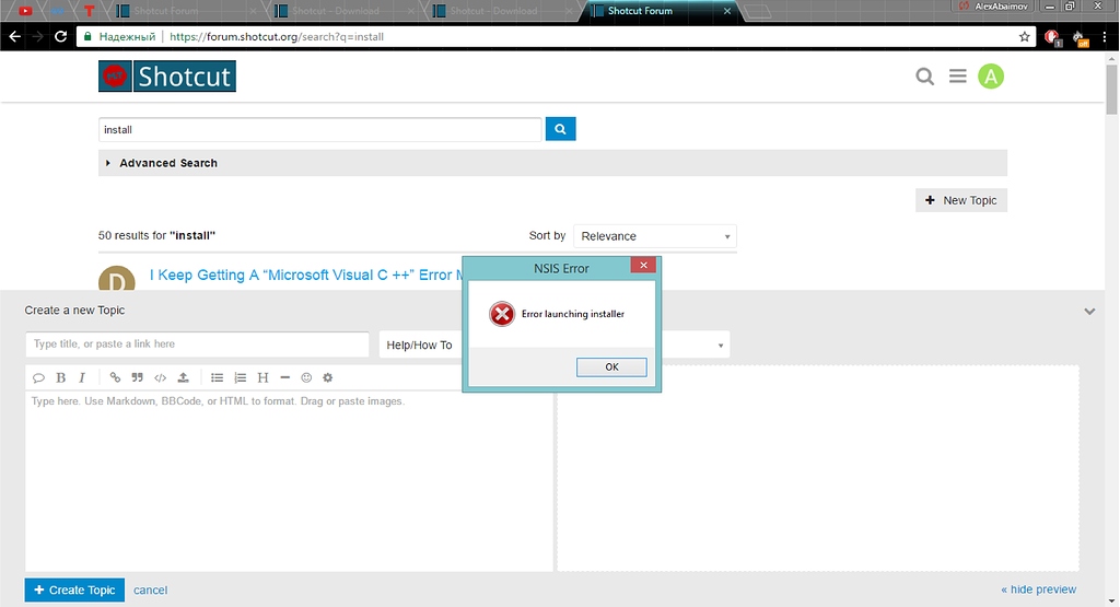 Launch Error Installer Helphow To Shotcut Forum