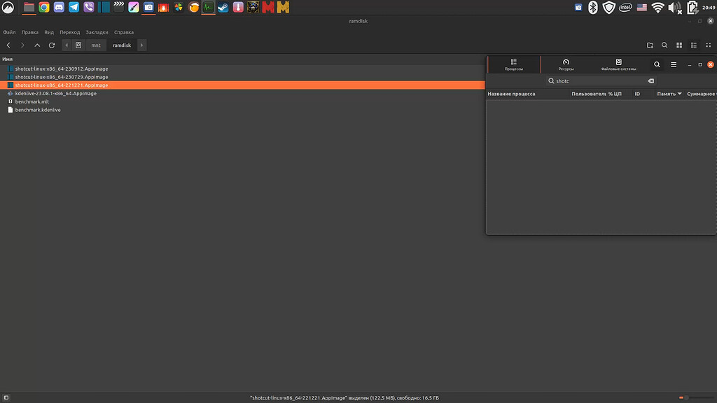 RAM consumption and copy-paste speed - Help/How To - Shotcut Forum